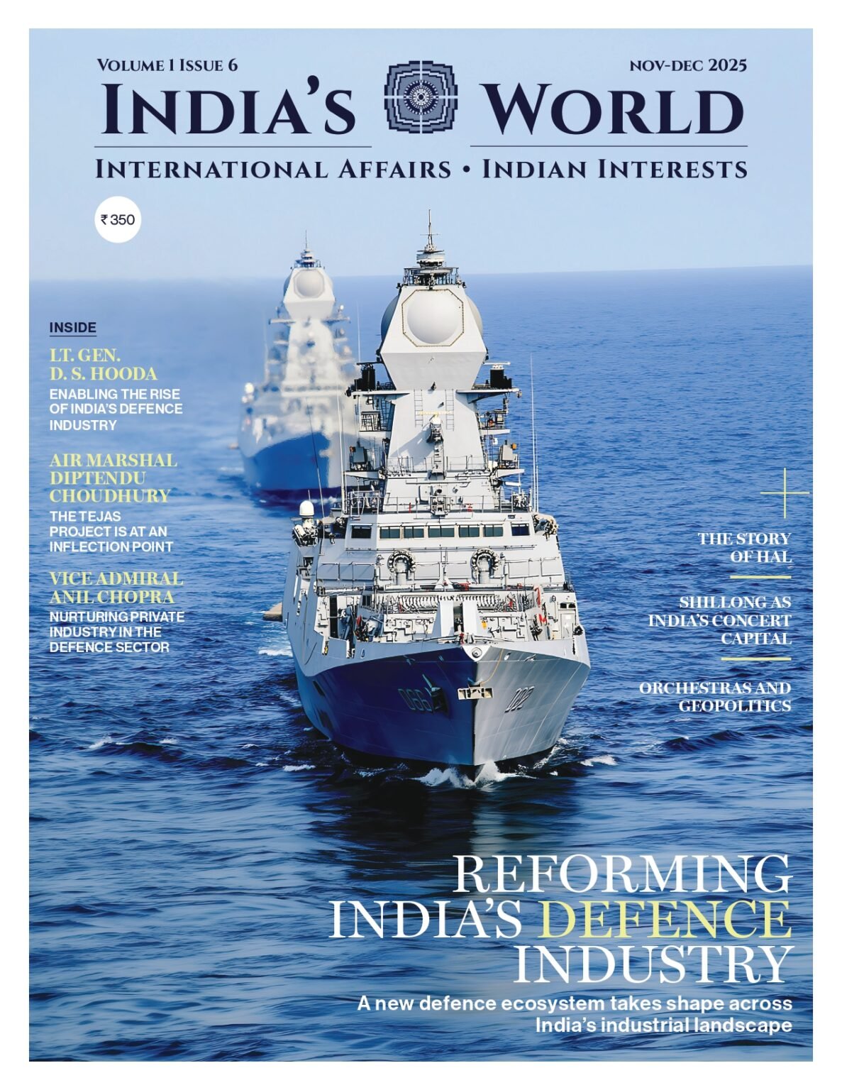 Nov-Dec 2025 Issue – India's World
